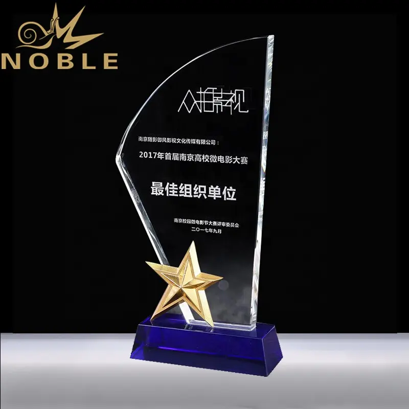 Noble High Quality Free Engraving Custom Crystal Star Trophy - Buy ...